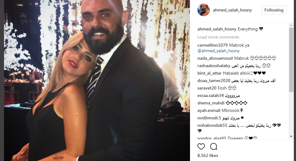 شاهد.. رومانسية أحمد صلاح وزوجته - عين